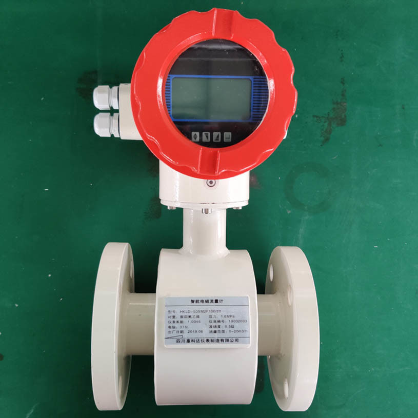 Dn25 Dn100 Split Type Electromagnetic Flow Meter Water Magnetic Flowmeter